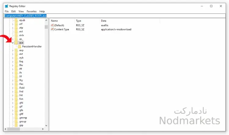 Nodmarkets | posts | رفع ارور You’ll Need a New App to Open This exe ...
